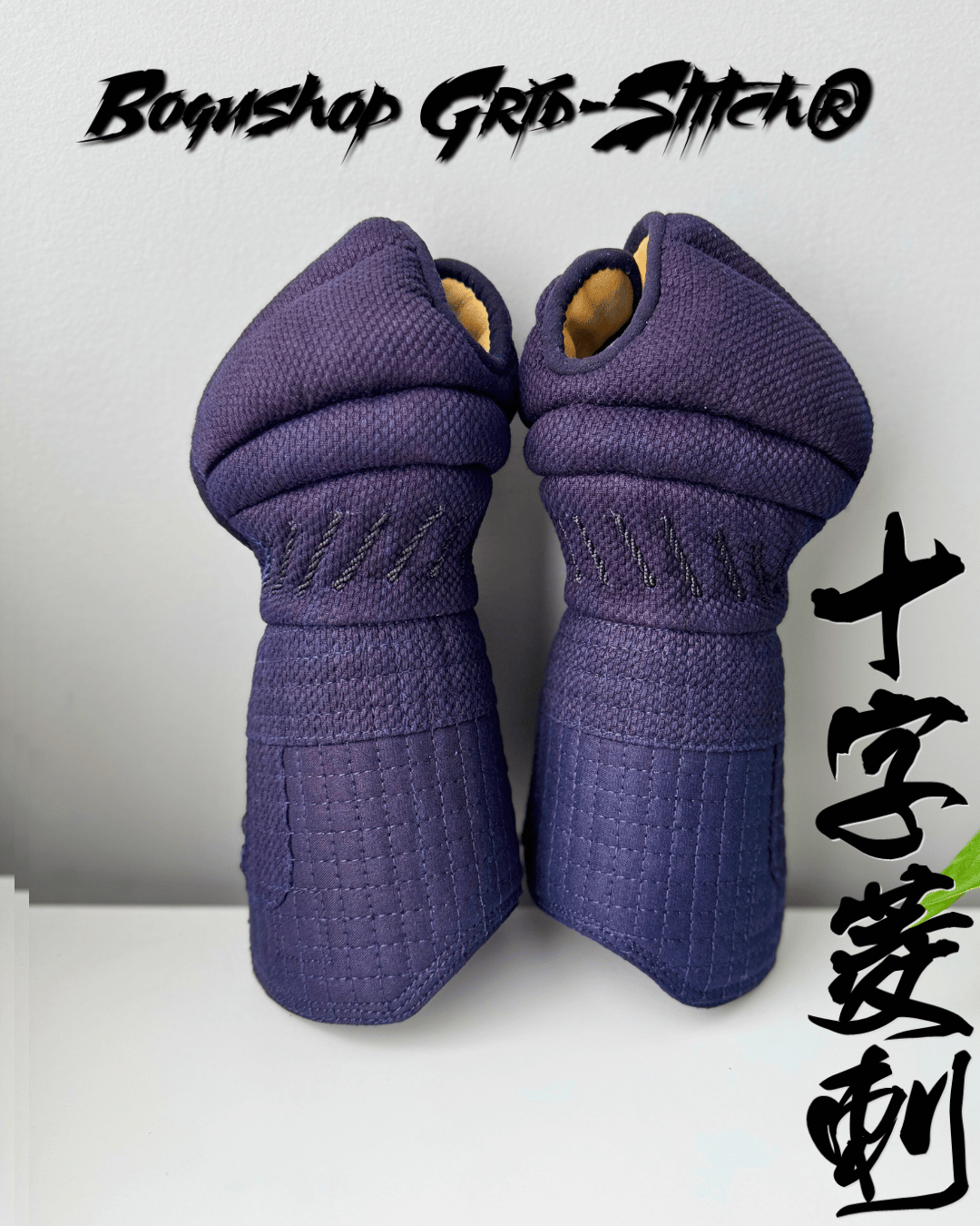 Shinmei - Jissengata Grid-Stitch® Orizashi Bogu Set, In Stock Bogu ...
