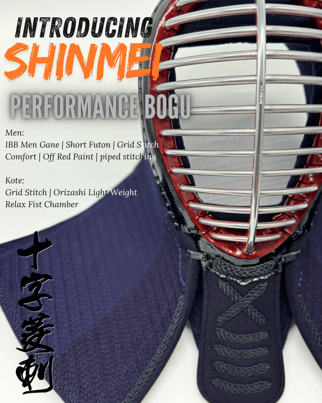 Shinmei - Jissengata Grid-Stitch® Orizashi Bogu Set, In Stock Bogu ...